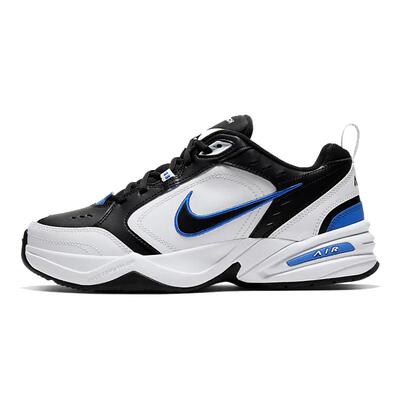 Nike Air Zoom Vapor 15 Mds Elite Fg 硬场地 足球鞋 男款