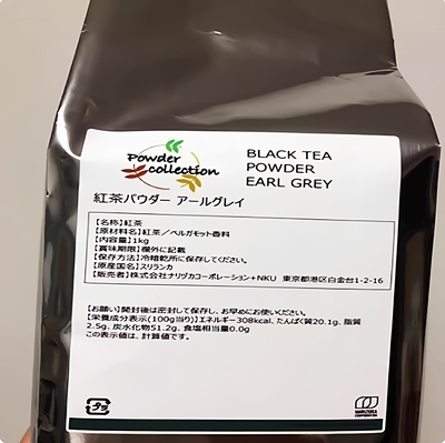 南山园narizuka佛手柑伯爵红茶粉
