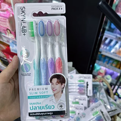 泰国代购原装进口保真skynlab细软毛牙刷细丝男女士通用深入齿缝