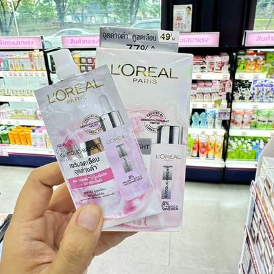 泰国果酸精华袋装去黄淡印欧莱雅