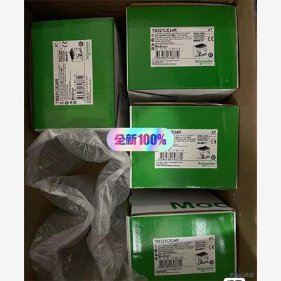 tm221ce24r，保内全新，Schneider Elec洁川议价