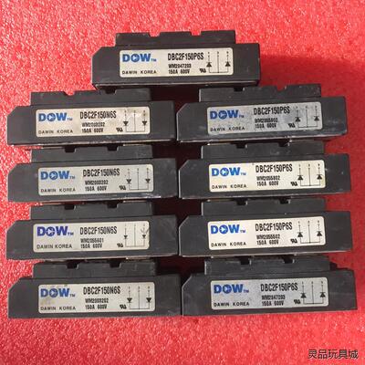 DBC2F150N6S议价商品