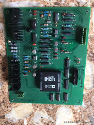 ADC1140 高精密USA电源模块 正品质量保证 现货一个议价商品