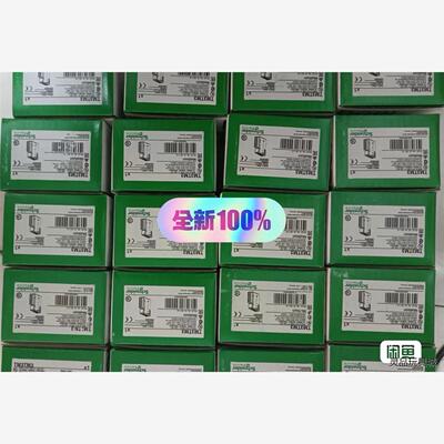 施耐德新款模块TM3AI2H/TM3AI8/TM3AQ2/T洁川议价
