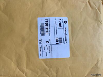 1786-TPYS全新未拆封议价商品