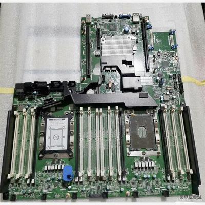 全新二手原装备件 联想ThinkSystem HR650x服务器主板议价商品