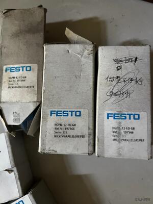 FESTO费斯托平行抓手HGPM-08-12-EO-G8 1议价商品