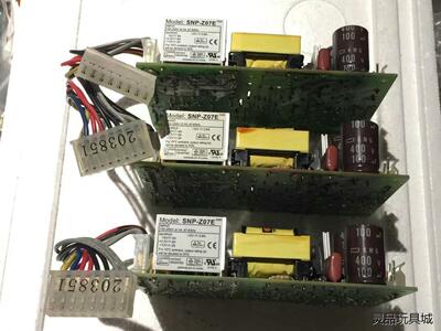 30820台湾天网SkyNet SNP-Z07E 内置开关电议价商品