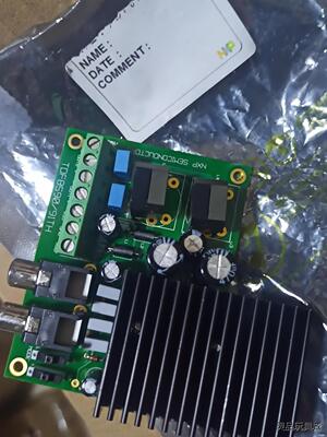 nxp全新原装正品tdf8591th评价板  官方正品评价板议价商品