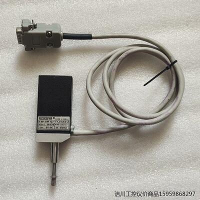 ESSA移位传感器SM12.11－1，0－CA9/U议价商品