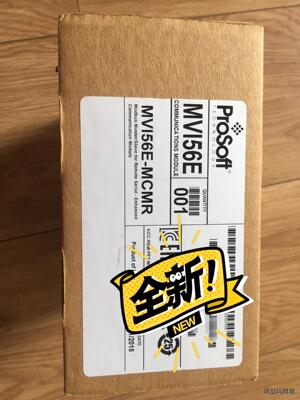 MVI56E-MCMR  现货议价商品