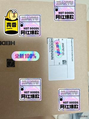 ROD780 ROD880 ROD886联轴节K15  25议价商品