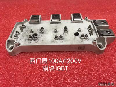 SEMiX101GD128DS议价商品