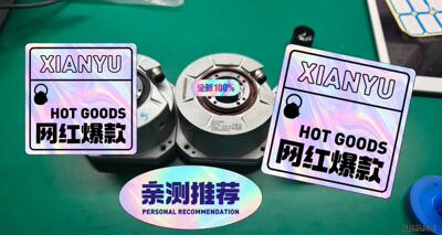 海德汉RCN2380 667785-01  二手 9成新现货议价商品