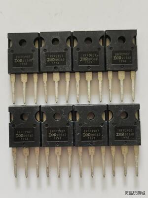 IRFP2907 原装进口 209A75V 散新货同批号 大议价商品