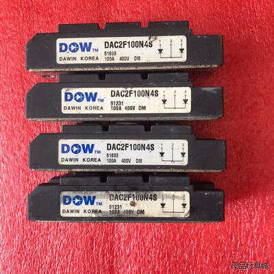 DAC2F100N4S议价商品