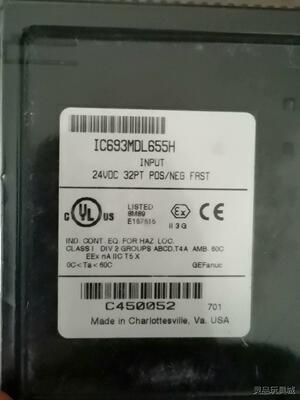 IC693MDL655H   全新现货议价商品