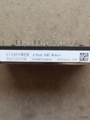 GD100FFX120C6S，模块精品质量保证议价商品