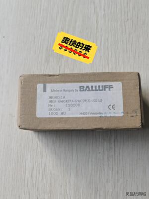 原装正品巴鲁夫传感器  BES021A  成色漂亮功能包好议价商品