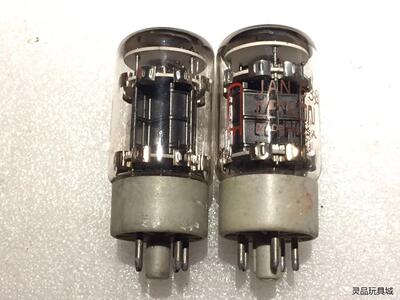 21201美国航空级 瓷云母 双方环 6384长命管一对；见议价商品