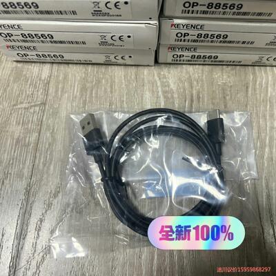 OP-88569新到货有需要