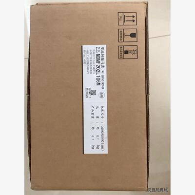 mdmf202l1g6m洁川议价