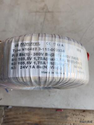 NORATEL挪威环牛变压器箭猪N16487 3-115-0议价商品