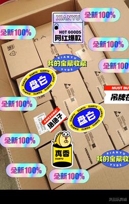 EQN425 ID1132407-03 海德汉编码器风电行业议价商品