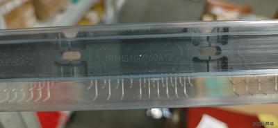 IRAMS6 10 20 30UP60A-2议价商品