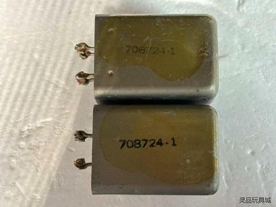 31227早期美国708724-1胆机输入牛一对；尺寸37x议价商品