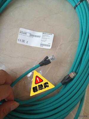 BCC E894-E894-90-339-ES64N9-20议价商品