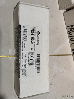 1732DIB161212D议价商品