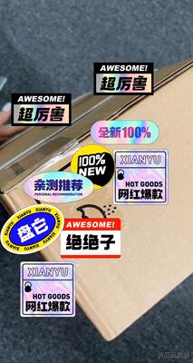 RCN5510 RCN5310 RCN5511 RCN531议价商品