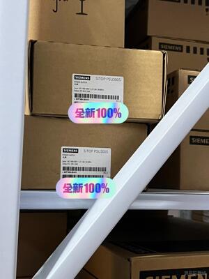 西门子电源6EP1436-2BA10全新原装6EP14362议价商品