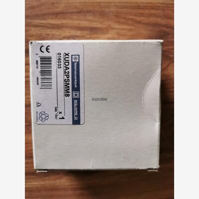 施耐德XUDA2PSMM8正品大