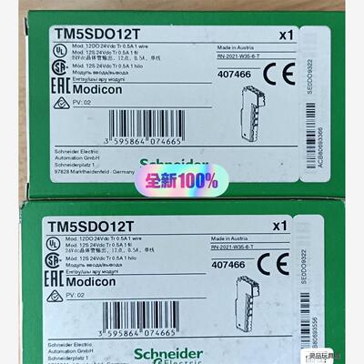施耐德TM5SDO12T全新原装，正品保证，工程剩下，特价打洁川议价