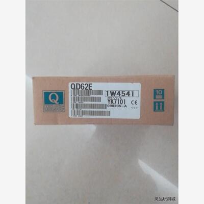 QD62E洁川议价QD62E洁川