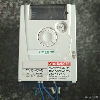 施耐德ATV12H055M2议价商品