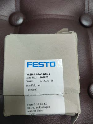 festo阀座566620议价商品