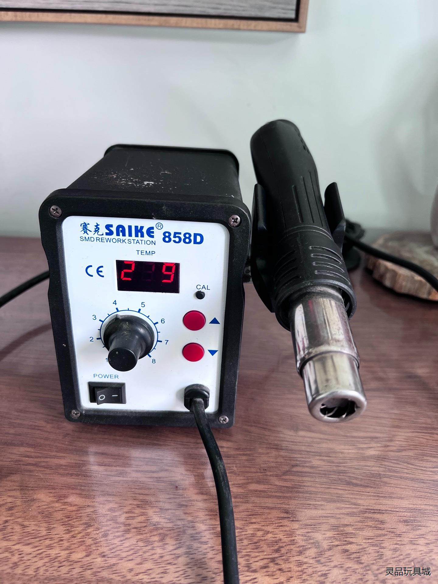 858d,(第9页)_大山谷图库