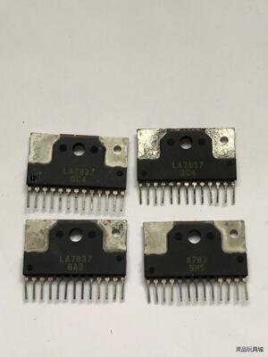 集成电路，集成芯片 LA7837，全新库存未使用过，要几个议价商品
