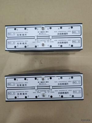 NAKAKITA NS797C-ZB,ZENER BARRI议价商品