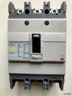 施耐德塑壳断路器 NSC160S 125A议价商品