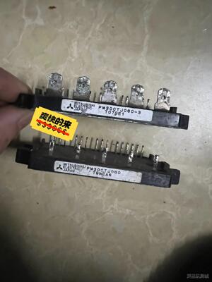 PM20CTM060 PM30CTJ060  PM30CTJ议价商品