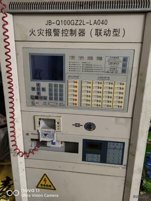 JB-QGL-TX3016火灾报警控制器（联动型）JB-Q1议价商品