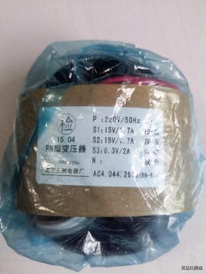 RN型变压器RN-50A AC4 044 Z866LRN-S议价商品