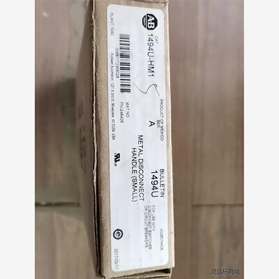 AB1494U-HM1议价商品