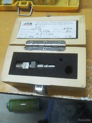 ATEQ标准漏孔一个，成色见图。有需要的点我想要和我私聊议价商品