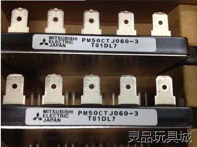 PM30CTJ060－3 PM50CTJ060－3PM50C议价商品