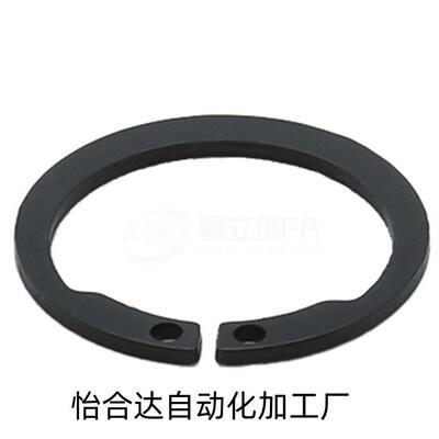 同款卡簧TBP06- 9 10 11 12 13 14 15 16 17 18